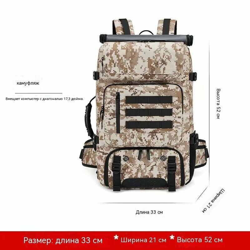 Рюкзак-трансформер MyPads M159-694, для ноутбука, влагозащитный, натуральная кожа