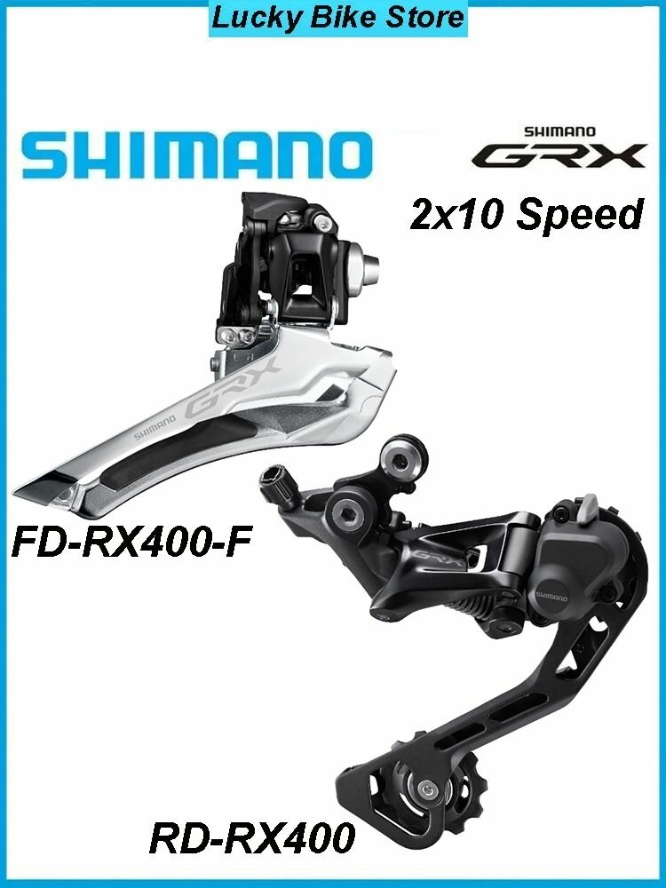 Shimano GRX RX400 2x10-скоростной FD-Переключатель передний Groupset + задний переключатель RD-RX400