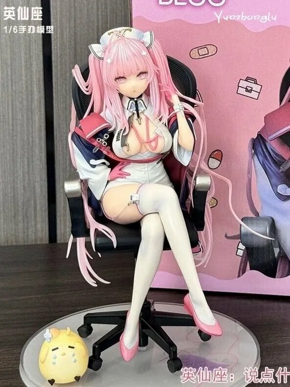 Yunzhonglu Сувенирная Персей,"Azur Lane/Лазурный рейд", высота 22 см