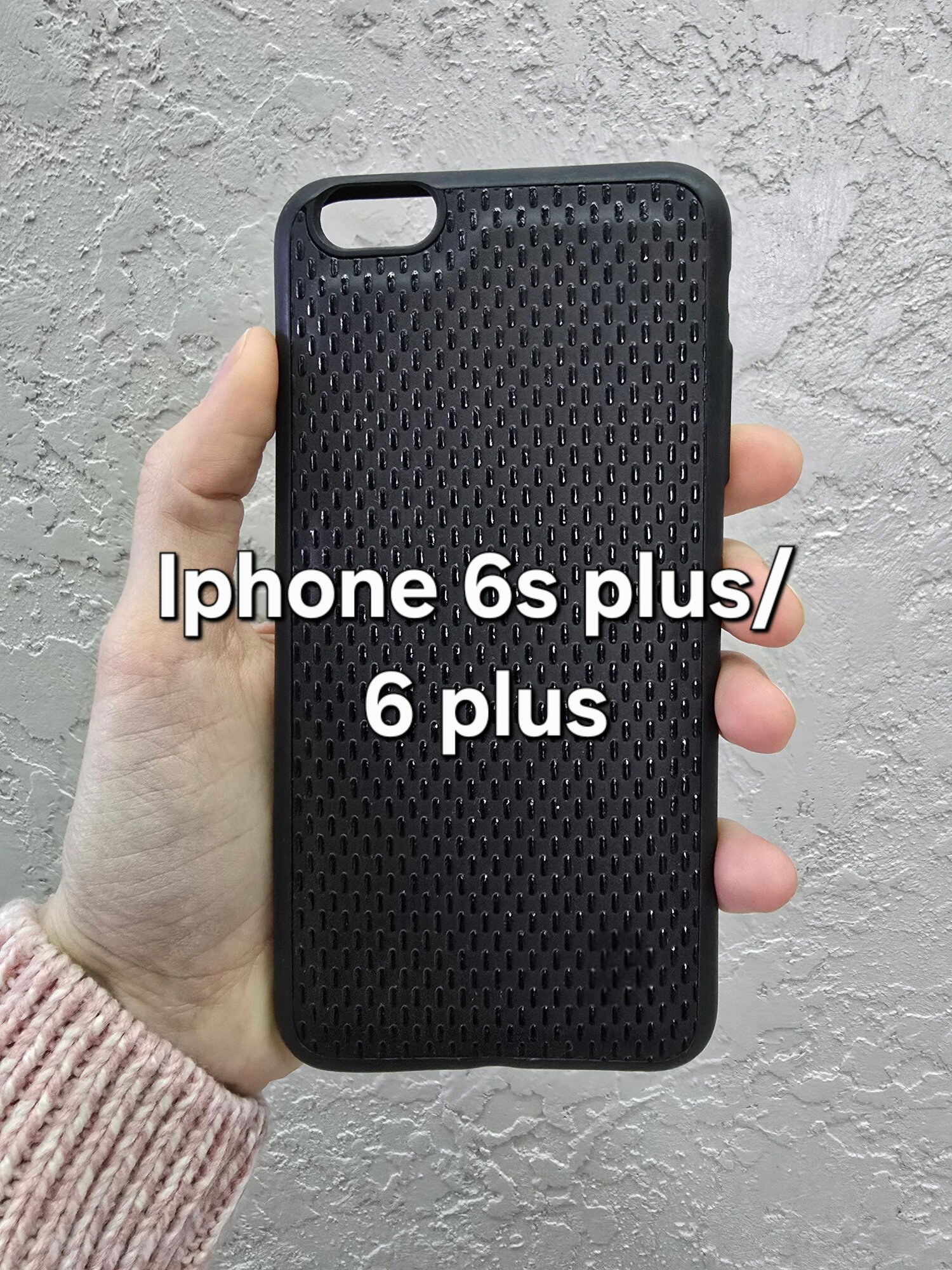 Чехол противоударный накладка для IPhone 6 plus / 6s plus / Чехол для айфон 6 / 6s плюс