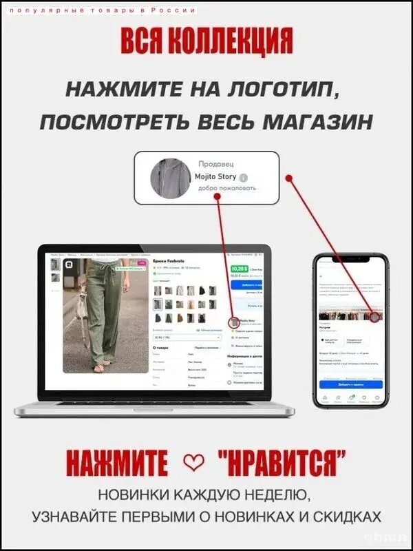 Диск здоровья с эспандерами 3 в 1 для тренировок рук, ног, талии из пластика, фиолетовый — фото 1