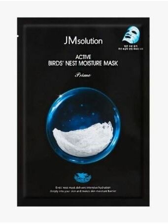 Маска с ласточкиным гнездом / Active Bird's Nest Moisture Mask JMsolution,1 шт. / 30 ml.