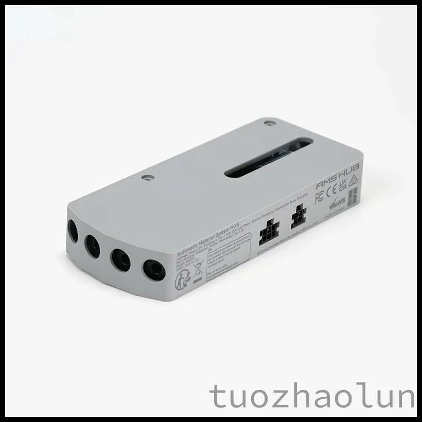 Bambu Lab AMS Hub (Концентратор AMS) для X1/P1 - Hub для 3D принтера, серый