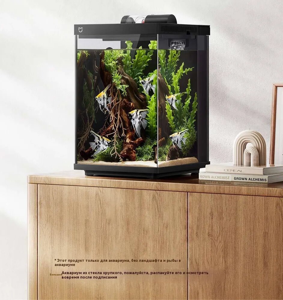 Xiaomi Mijia Smart Fish Tank Умный аквариум для дома 15 литров прямоугольный черный