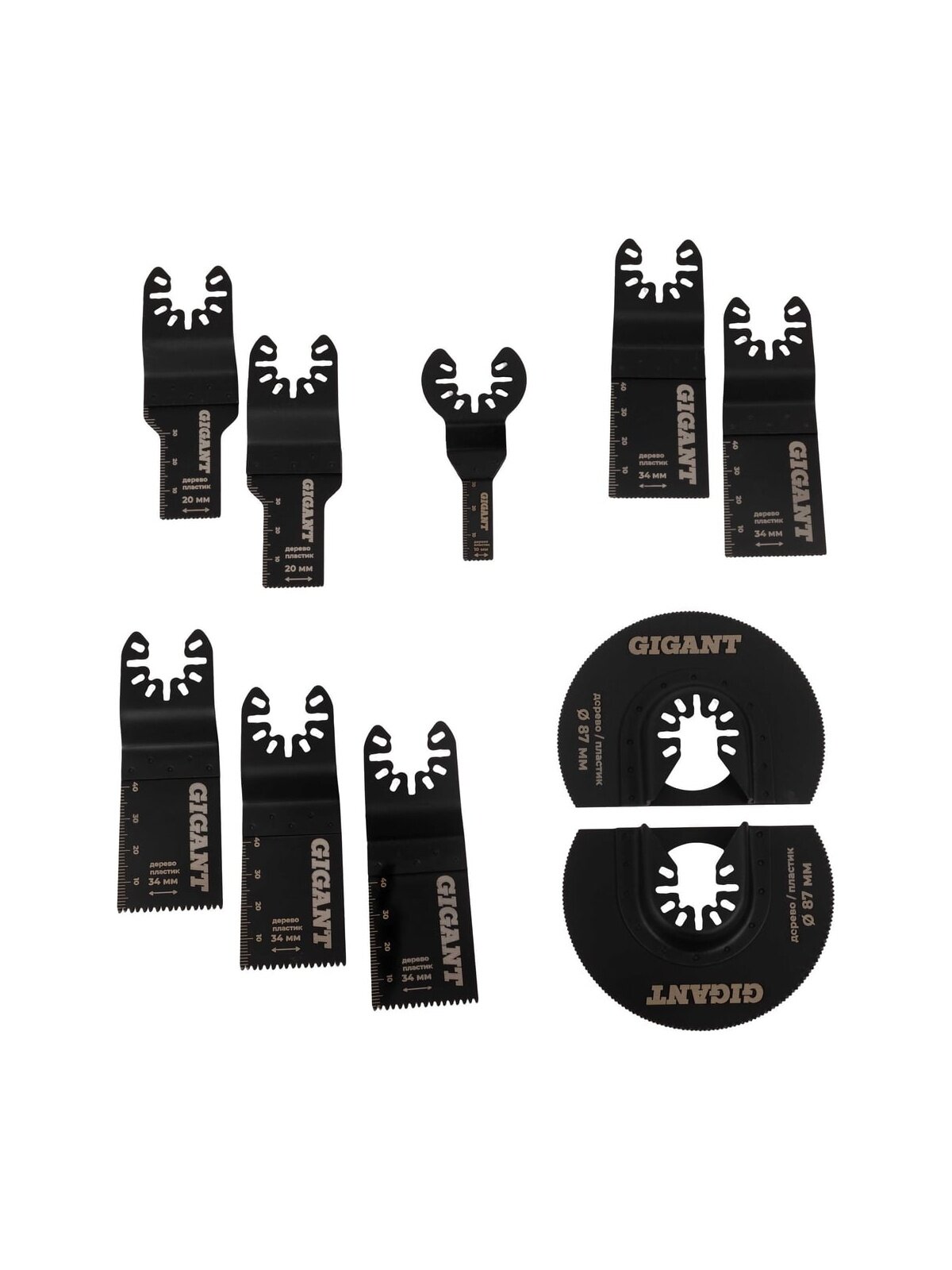 Набор насадок для реноватора Gigant 10 предметов G-10667