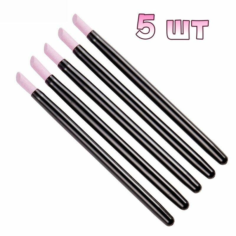 Кварцевые скрабы, ручка для кутикулы, шлифовальная ручка для дизайна ногтей, инструменты для ухода за маникюром, 5 шт