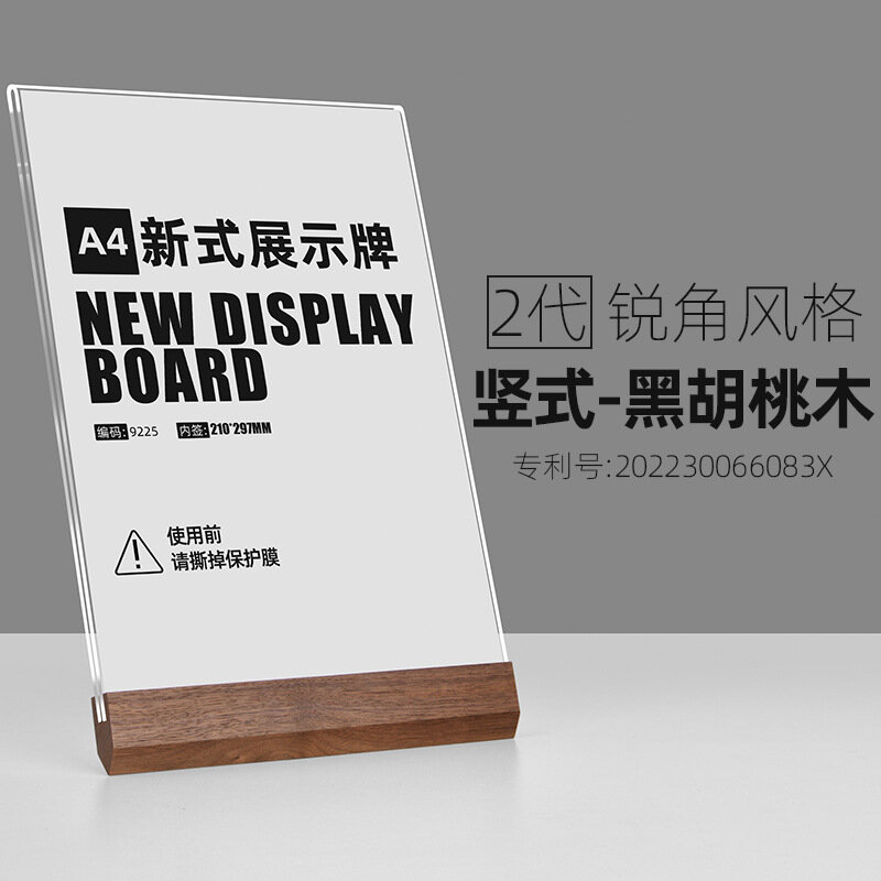 Трансграничная акриловая рамка для сертификатов формата А4, стеклянная фоторамка для патентного свидетельства, рамка для почетной грамоты.