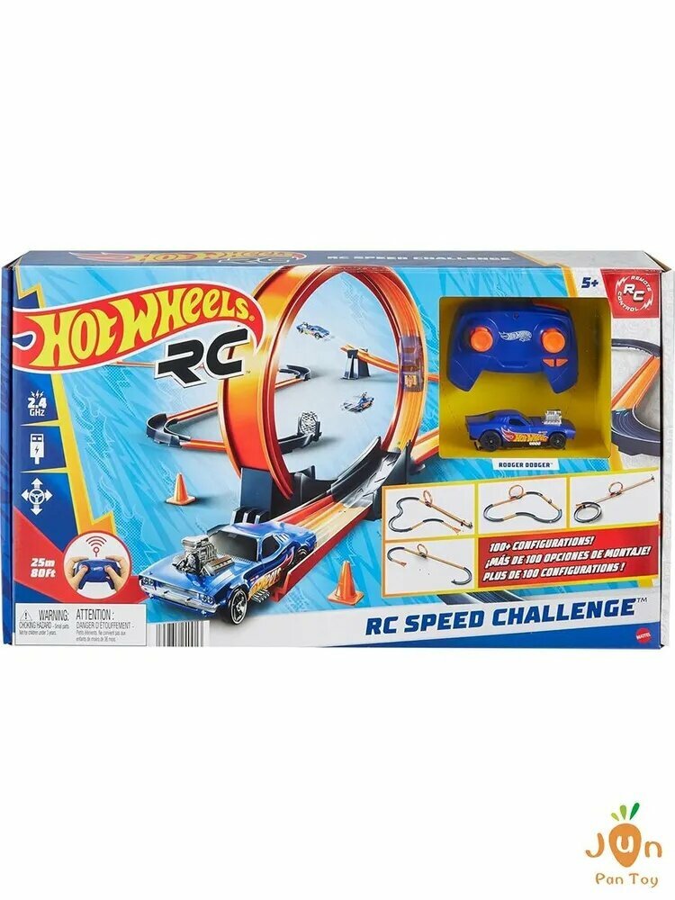 Mattel Hot Wheels RC Speed Challenge Track Set HXX45 / Детский набор Hot Wheels с треком, пультом управления и машинкой 1:64. Отличный подарок на день рождения!