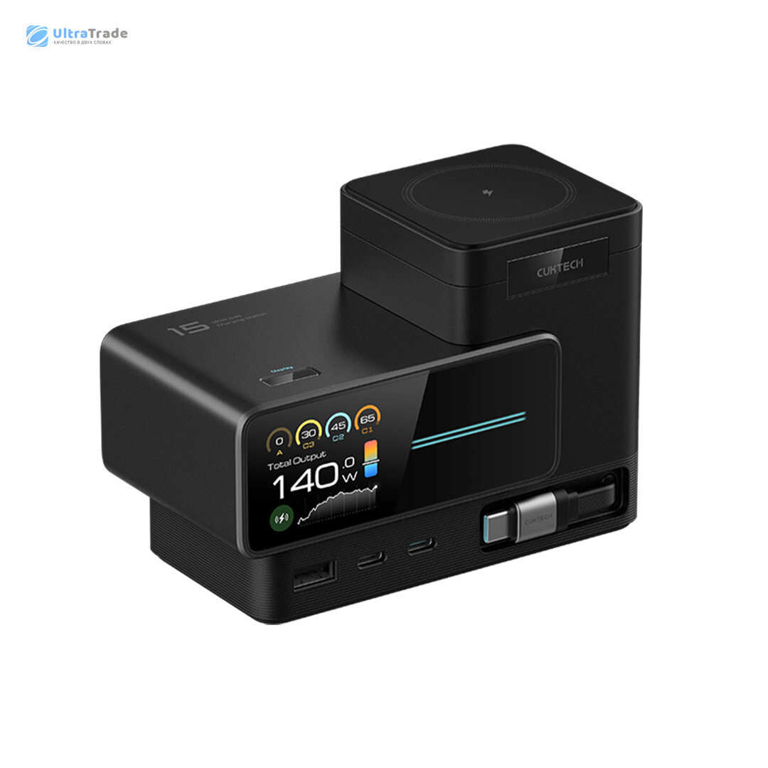 Настольное сетевое зарядное устройство Xiaomi CUKTECH Cool State Branch 15 Super Power Station (TA1406U)