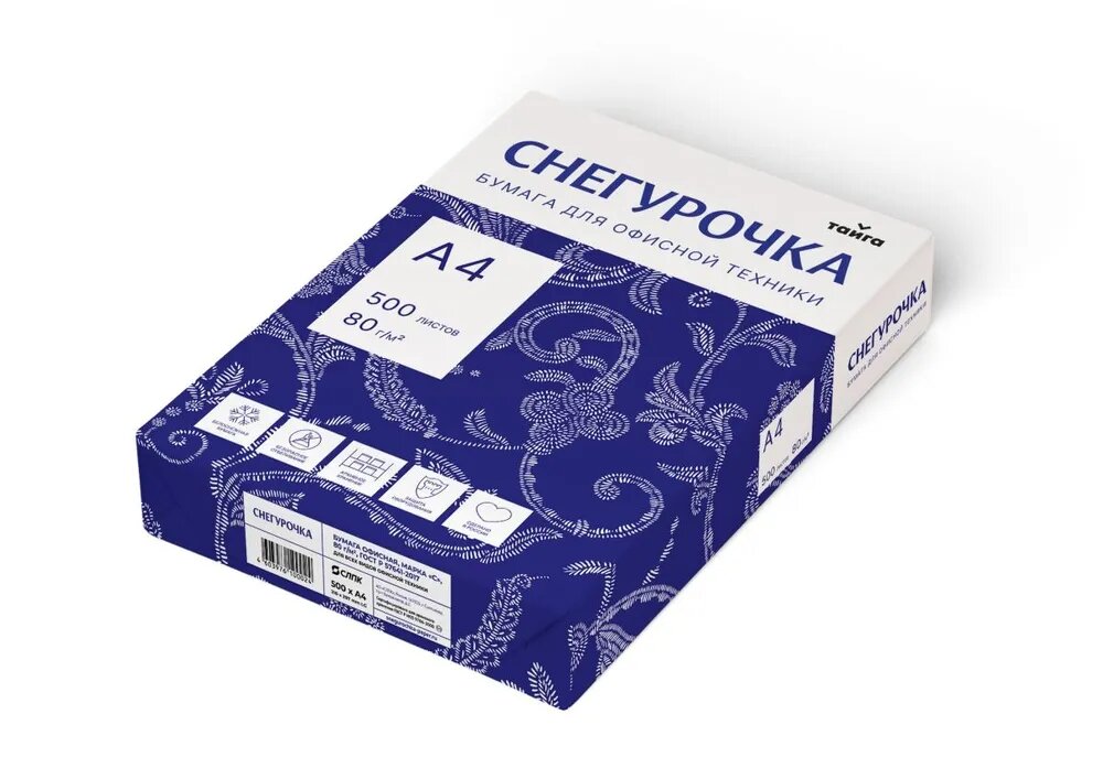 Снегурочка 1 шт, A4 (210 x 297 мм), 500 л Бумага для принтера, белый