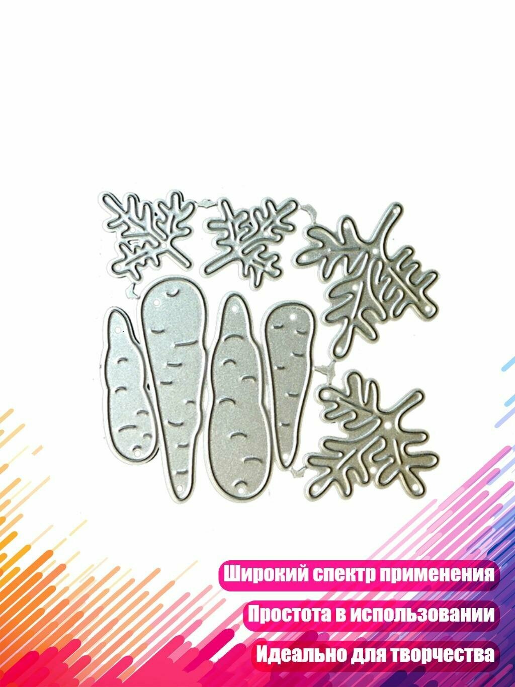 Трафареты для тиснения пасхальных яиц