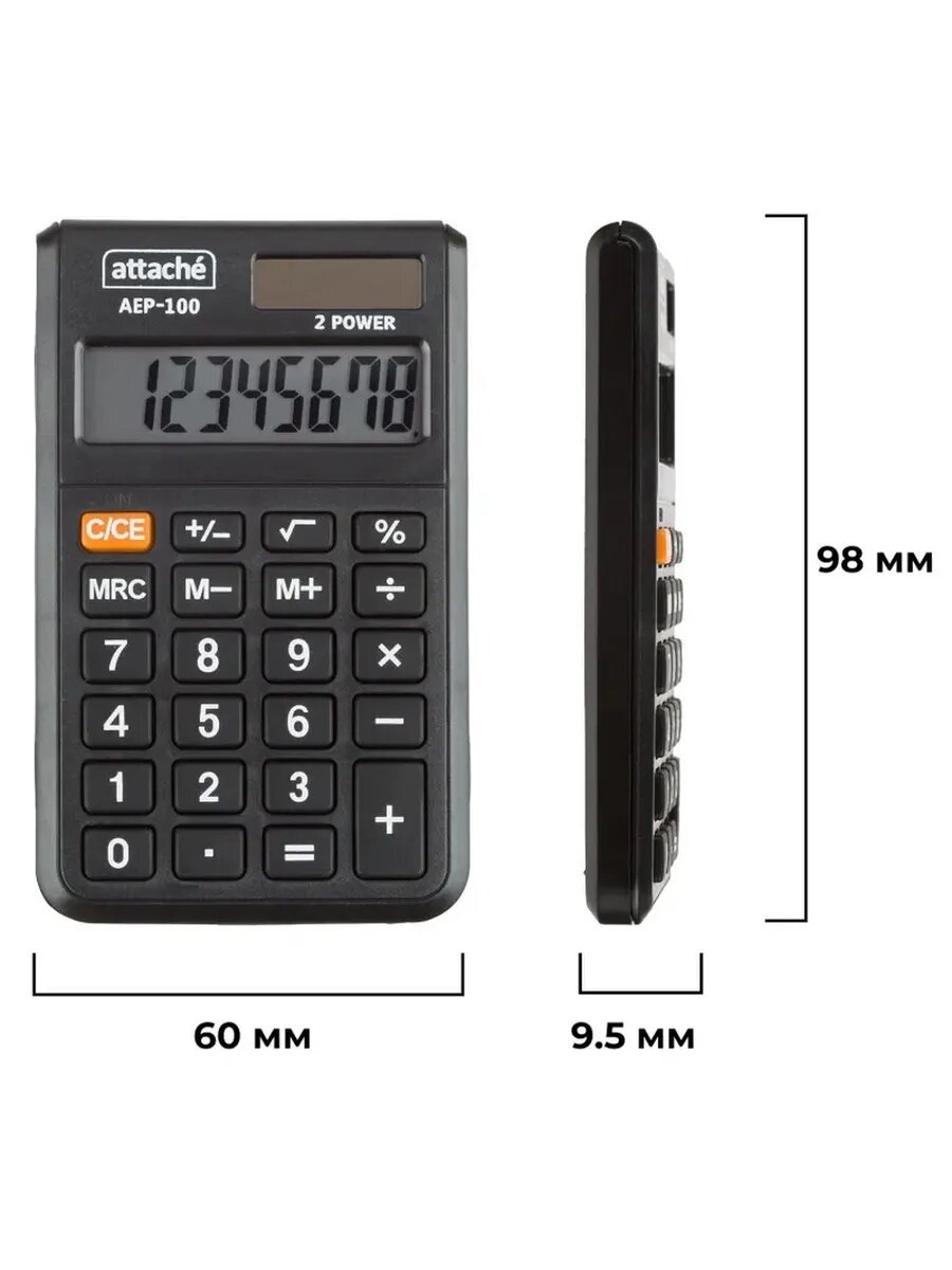 Компактный карманный калькулятор для расчетов