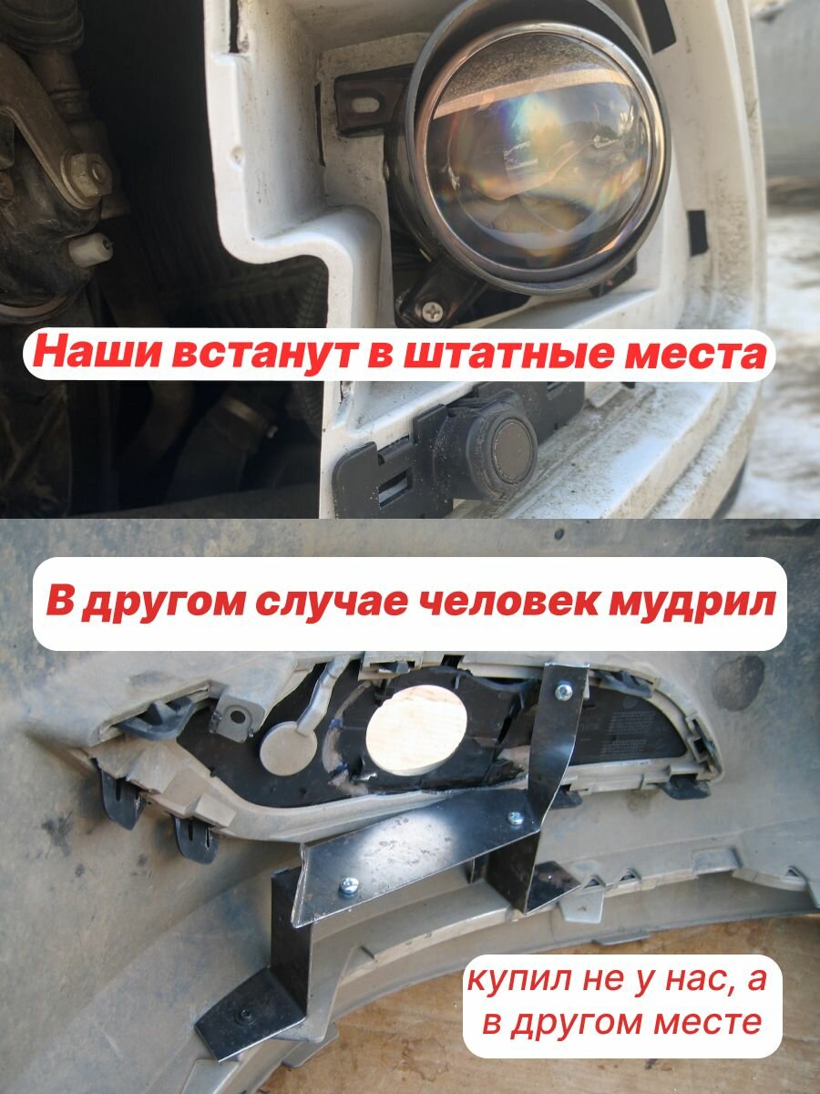 Противотуманные фары линзы Led AUDI A6 C7 дорестайлинг 2011-2014 лед туманки птф ауди а6 ц7 100W, 6000K, 12-24V, 2шт