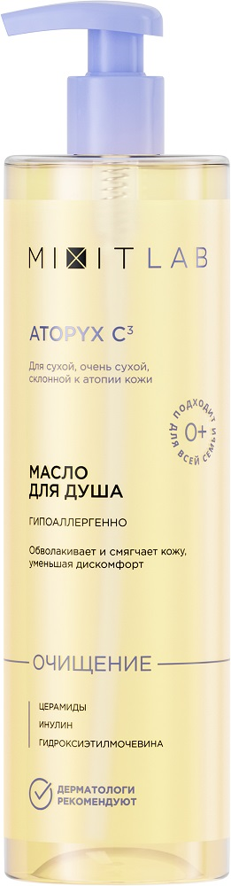 Mixit Lab Atopyx C3 Масло для душа для сухой и очень сухой кожи увлажняющее 500 мл