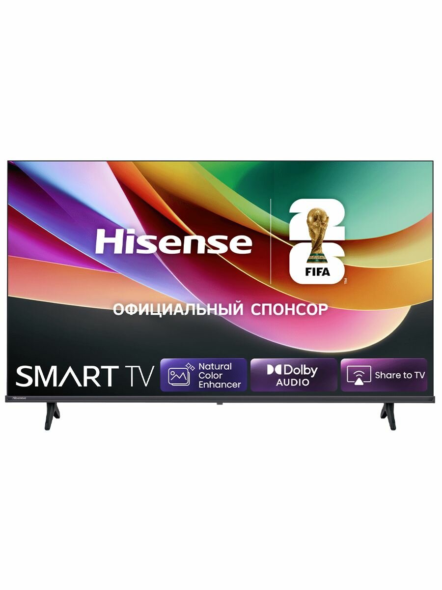 Телевизор 32 дюйма Hisense 32A4S (2026) Смарт ТВ HD