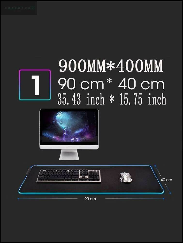 RGB LED Miku Cartoon Cute Hatsune Keyboard Mouse Pad Fixing Edge Non-slip HD Desktop килим Розм р 40x90xxl