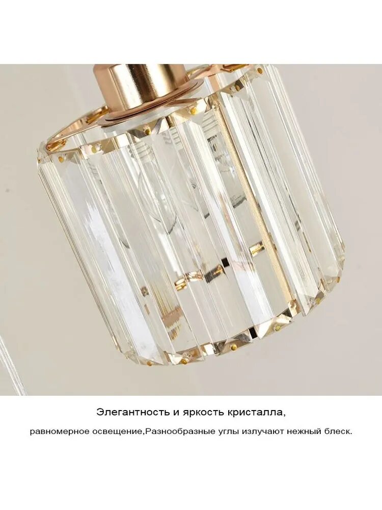 Люстра, E27, 72 Вт — фото 1