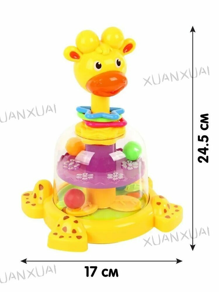 Юла — фото 1