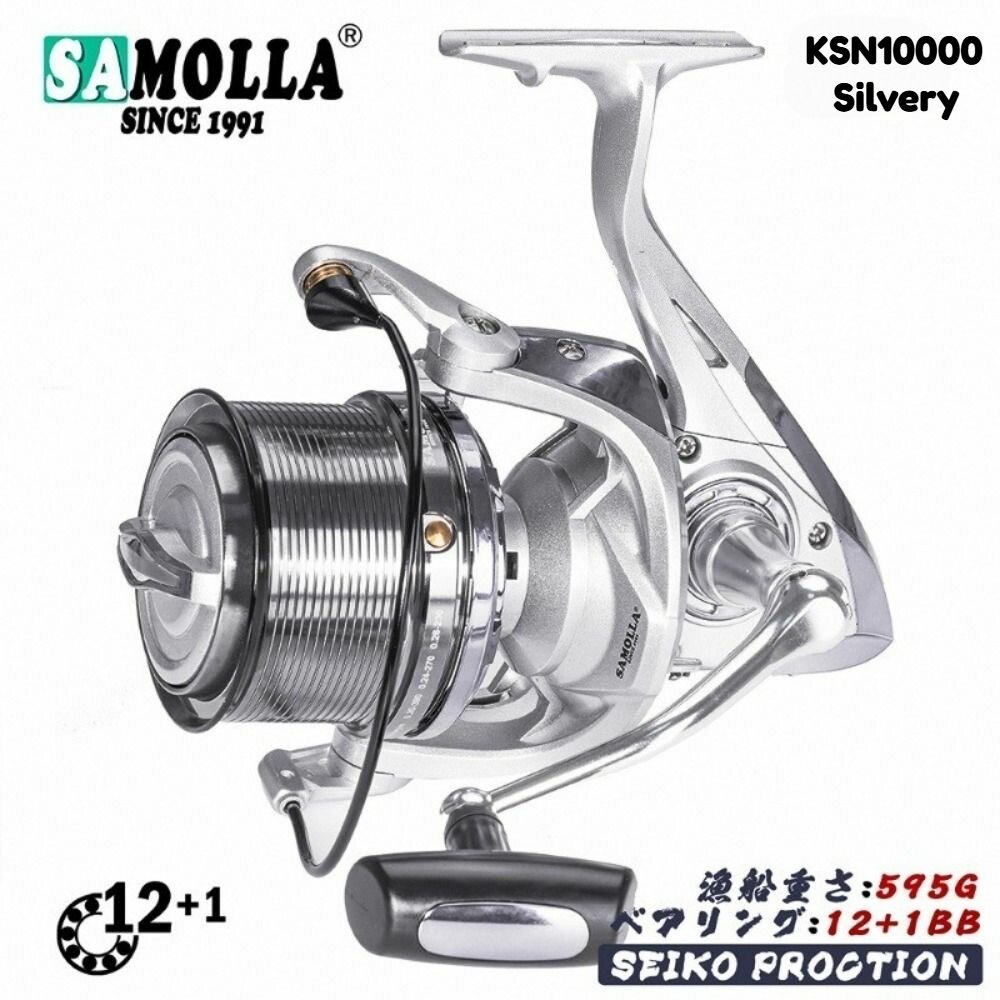 SAMOLLA 27kg Катушка Рыболовная: 12+1BB, Морская/пресноводная, Система Двойного Натяжения, Сверхпрочная Катушка