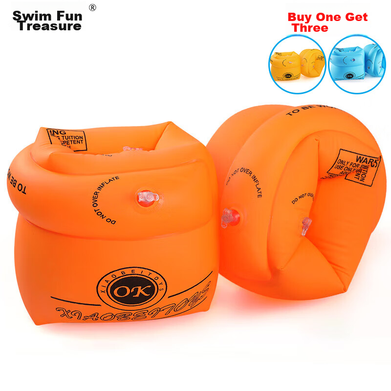 Yonglebao Наручные спасательные круги для взрослых и детей плавающие надувные двойные круги оранжево-желтые синие набор