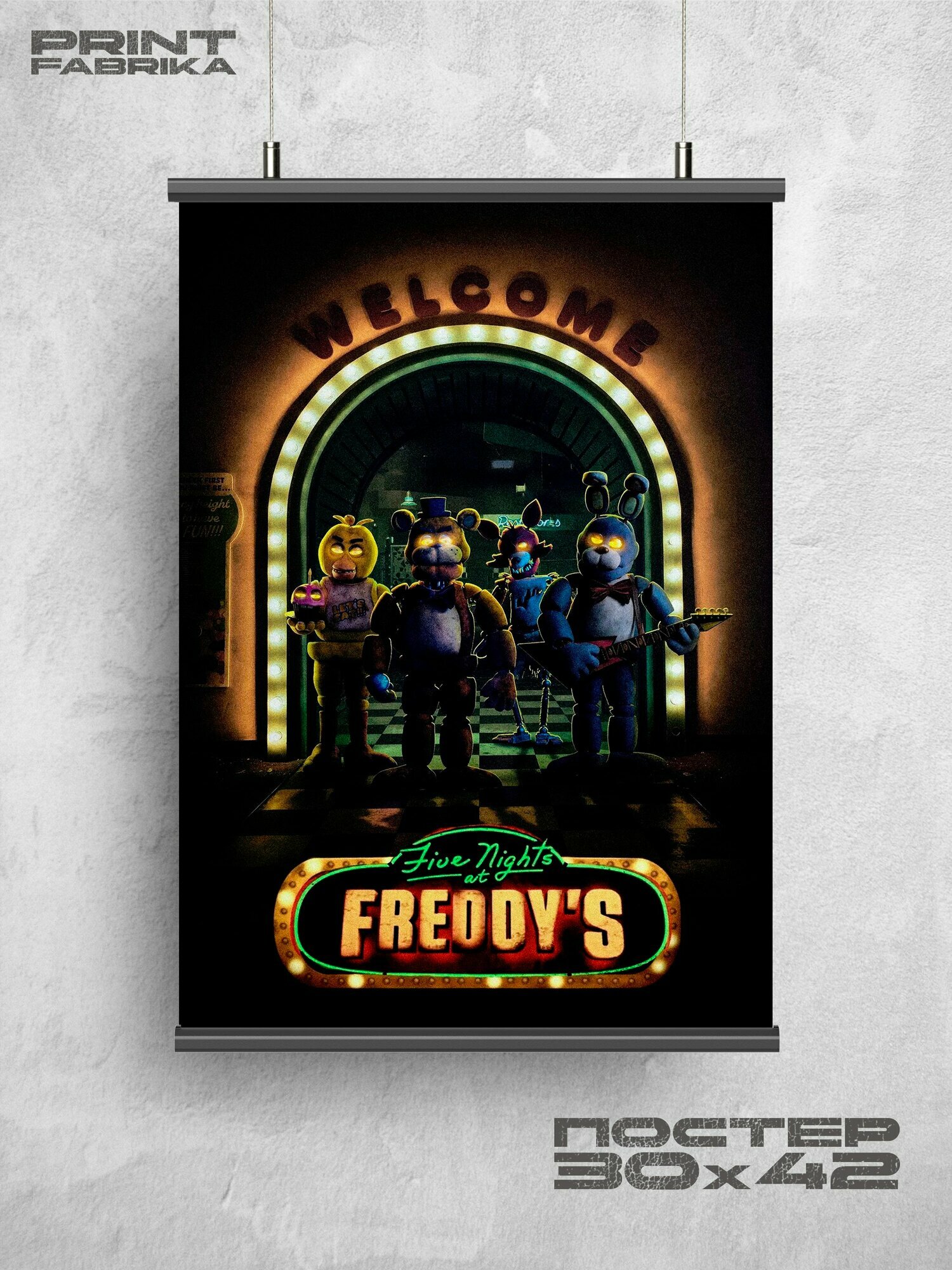 Постер "Фнаф - Five Nights at Freddy's" - 30х42 см - А3