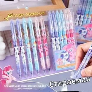 Набор для экзаменов 13 предметов: ручки, циркуль, линейка, транспортир, карандаш, ластик, точилка, запасные грифели — фото 1
