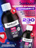 Sambucol Black Elderberry Kids + Vitamin C, 1+, Бузина + Витамин С, Сироп без са...