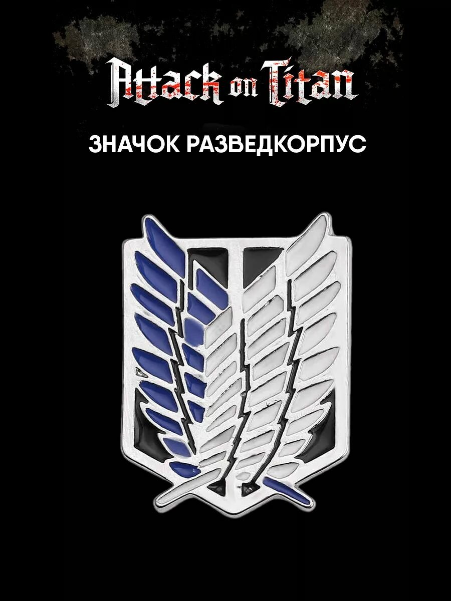 Значок GAMEМЕРЧ