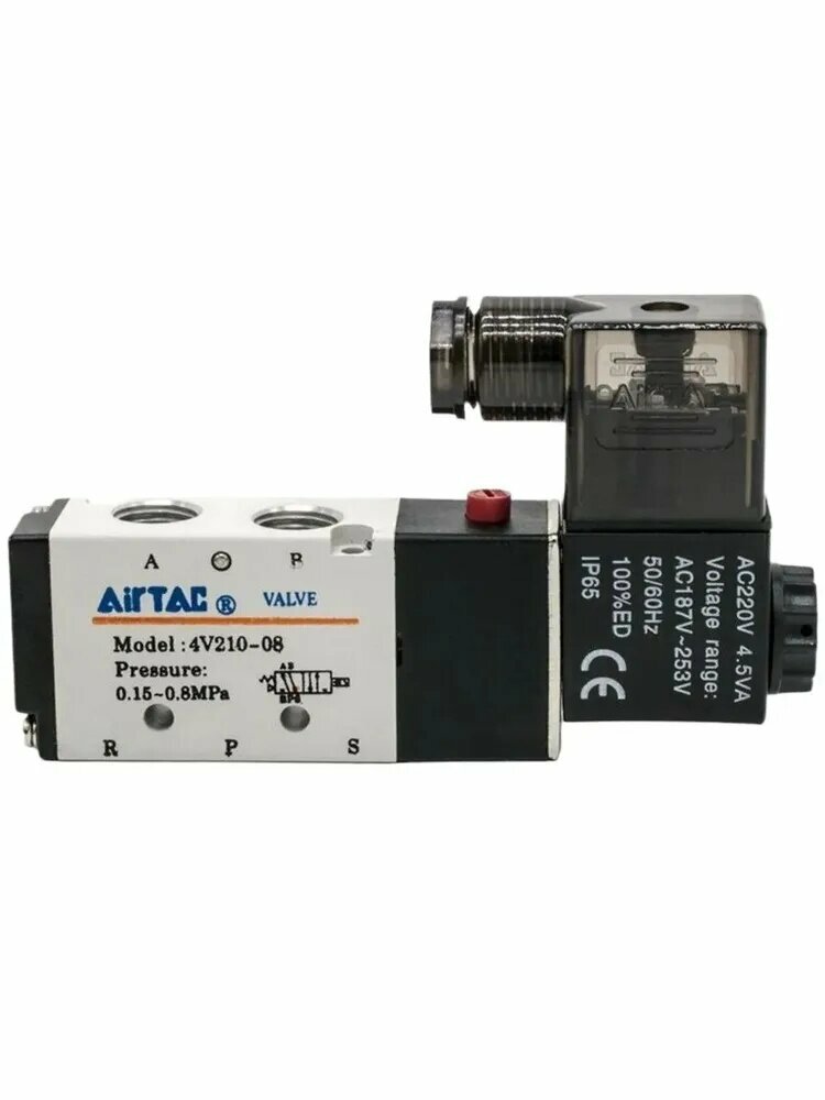 KNOW EASY-4V210-08 Пневмораспределитель AIRTAC 5/2 (4V21008A) 220V