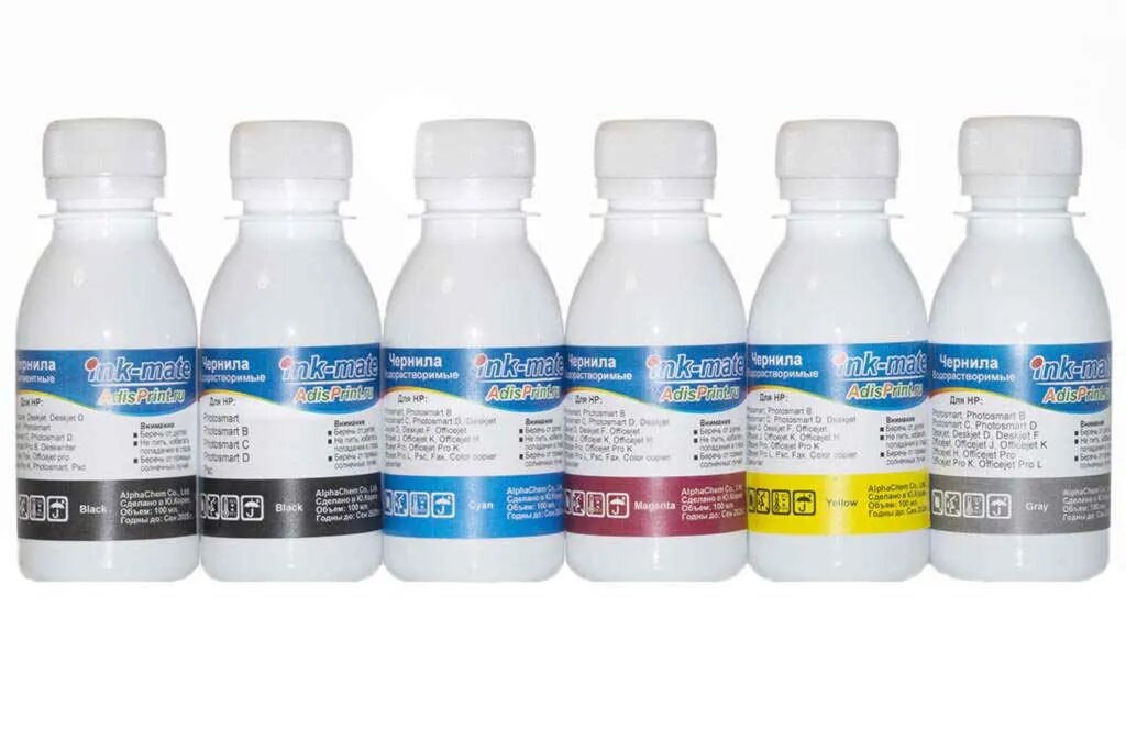 Чернила для Hp Designjet T790