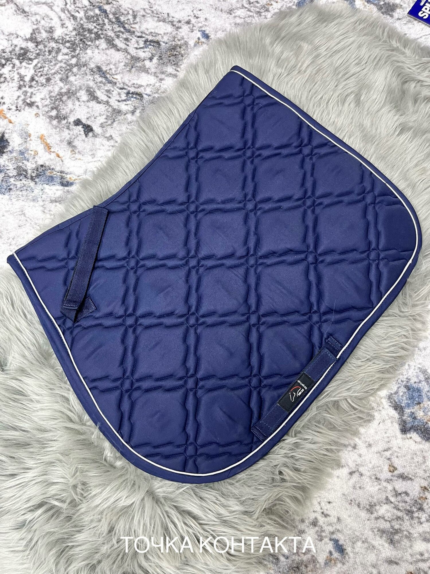 Вальтрап HKM Bologna универсальный темно-синий тонкий для верховой езды