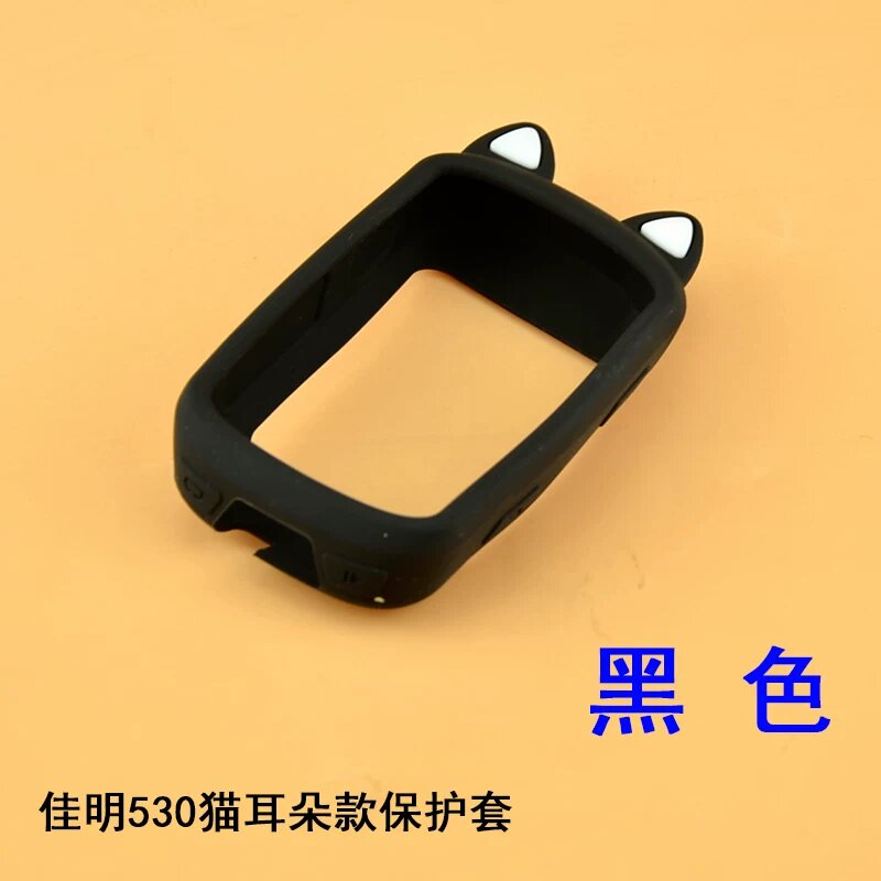 Защитный чехол для велосипедного компьютера Edge530, подходит для Garmin, мультяшный чехол с защитой от царапин,