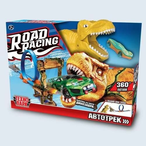 Автотрек Huada Toys Road Racing с динозавром машинка, петля, от 3 лет, RR-TRK-159-R
