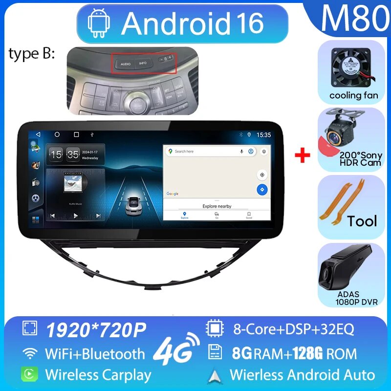 12,3-дюймовый Android 16 экран для Subaru Tribeca 2007-2011, автомагнитола с CarPlay, мультимедийный проигрыватель, GPS-навигация, Bluetooth