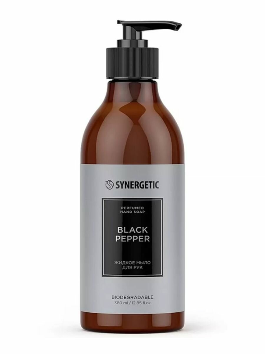 Synergetic Black pepper Мыло для рук и тела чёрный перец 380мл