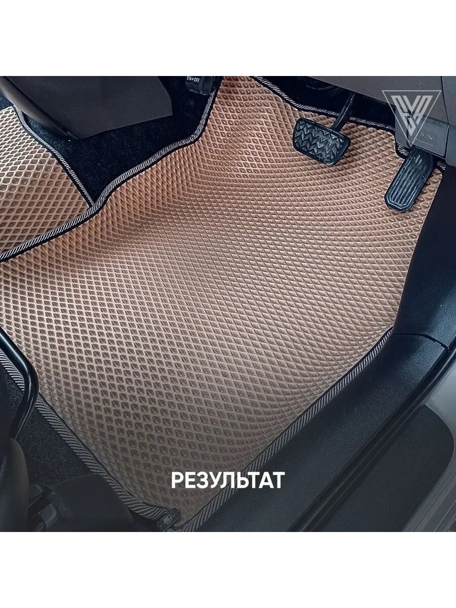 EVA Коврики с бортами Toyota Isis 2WD 2004-2017 Тойота Исис. Ева ковры с бортиками