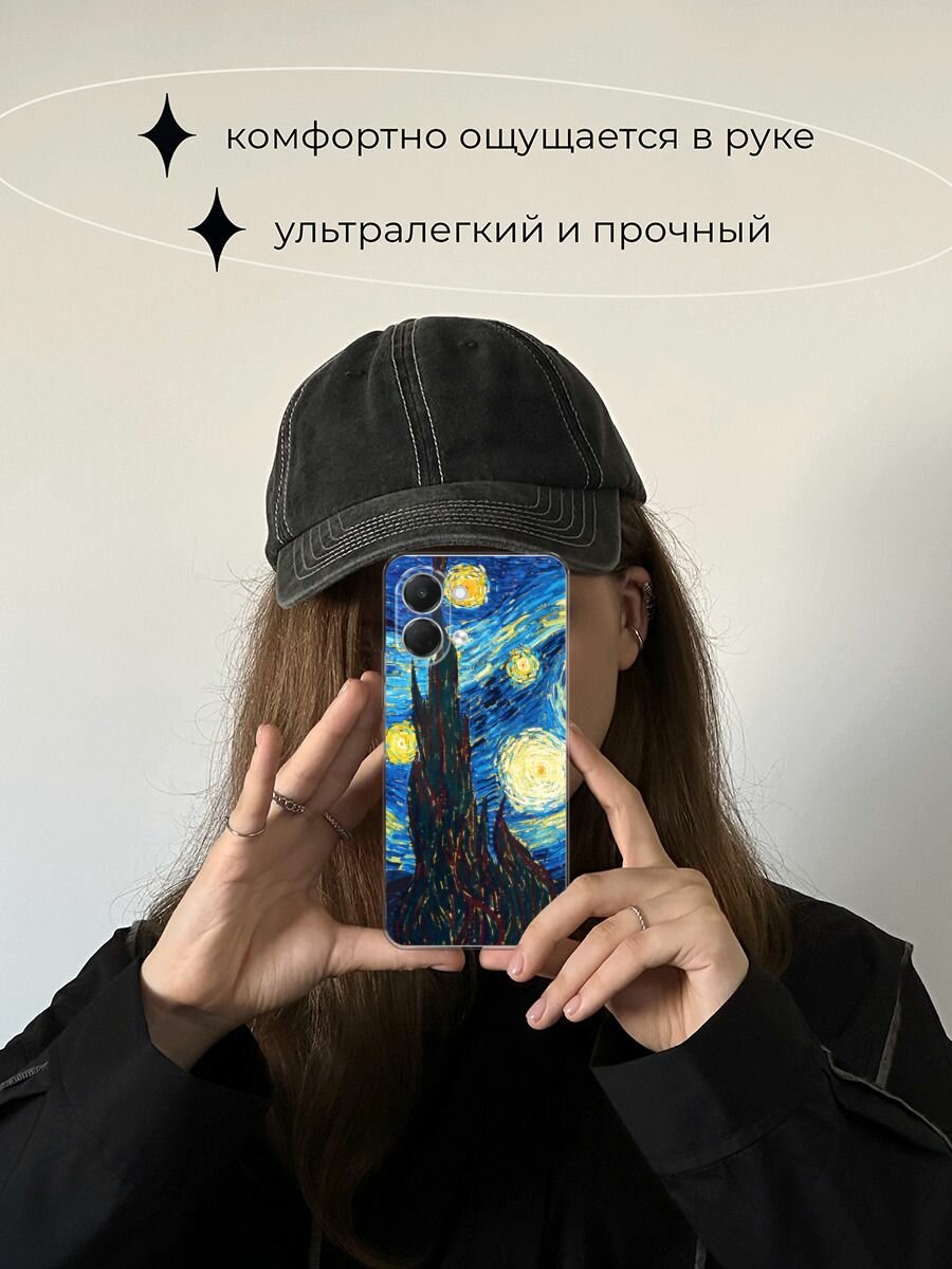 Чехол на Tecno Spark Go 3 / Текно Спарк Го 3 с принтом Ван Гог Звездная ночь — фото 1