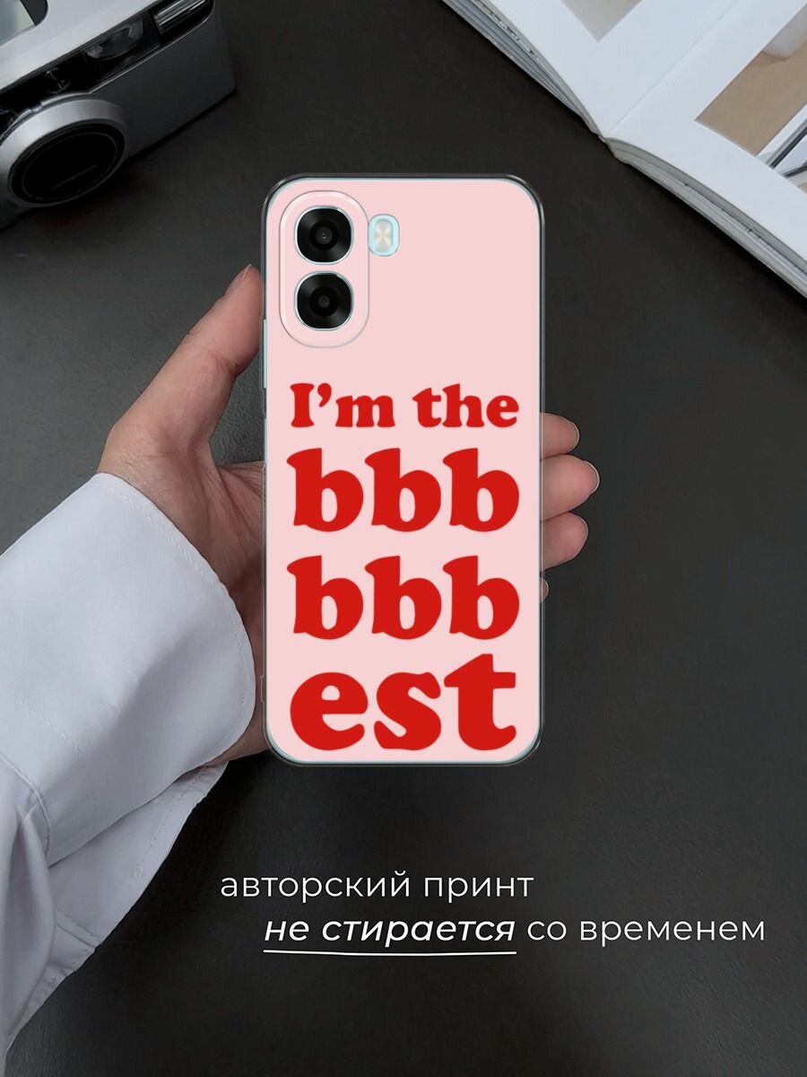 Силиконовый чехол на Oppo A6x / Оппо A6x с принтом I'm the best 2 — фото 1