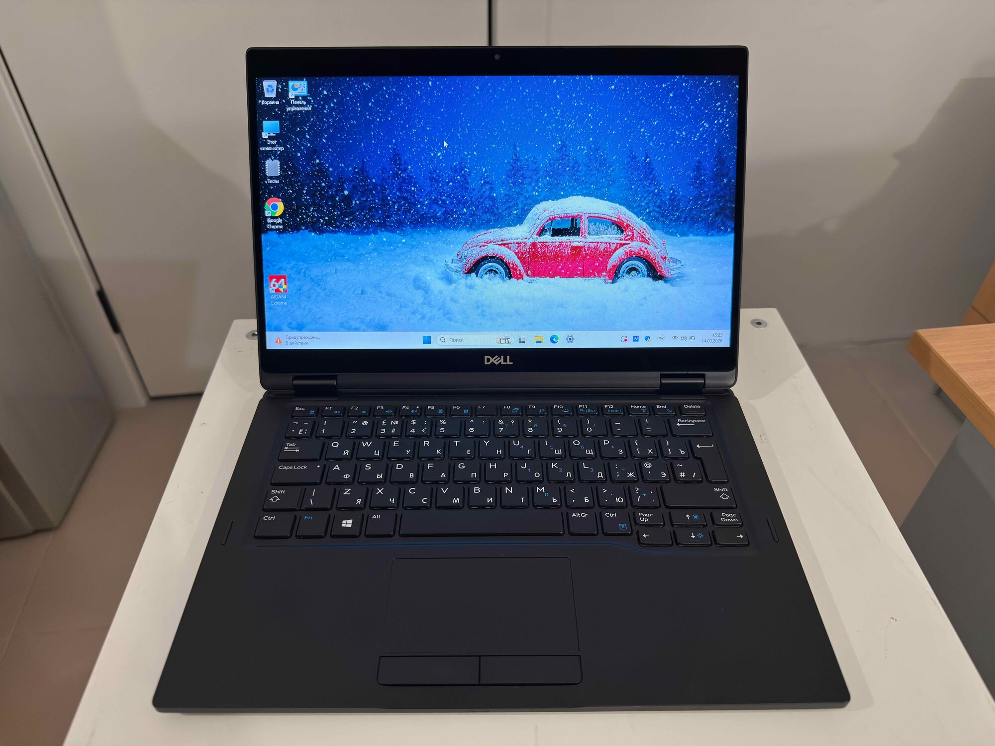 Ноутбук DELL Latitude 7390 2in1 2019 Core i5-8350U 4 ядра x 1.7Ггц / Ram 8Gb / SSD 256Gb / сенсорный / Windows 11 Pro