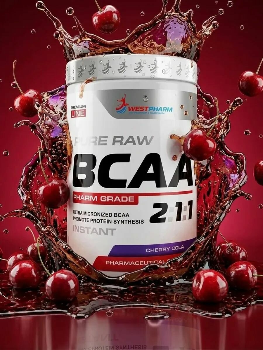 BCAA 2:1:1 400 гр, 80 порций