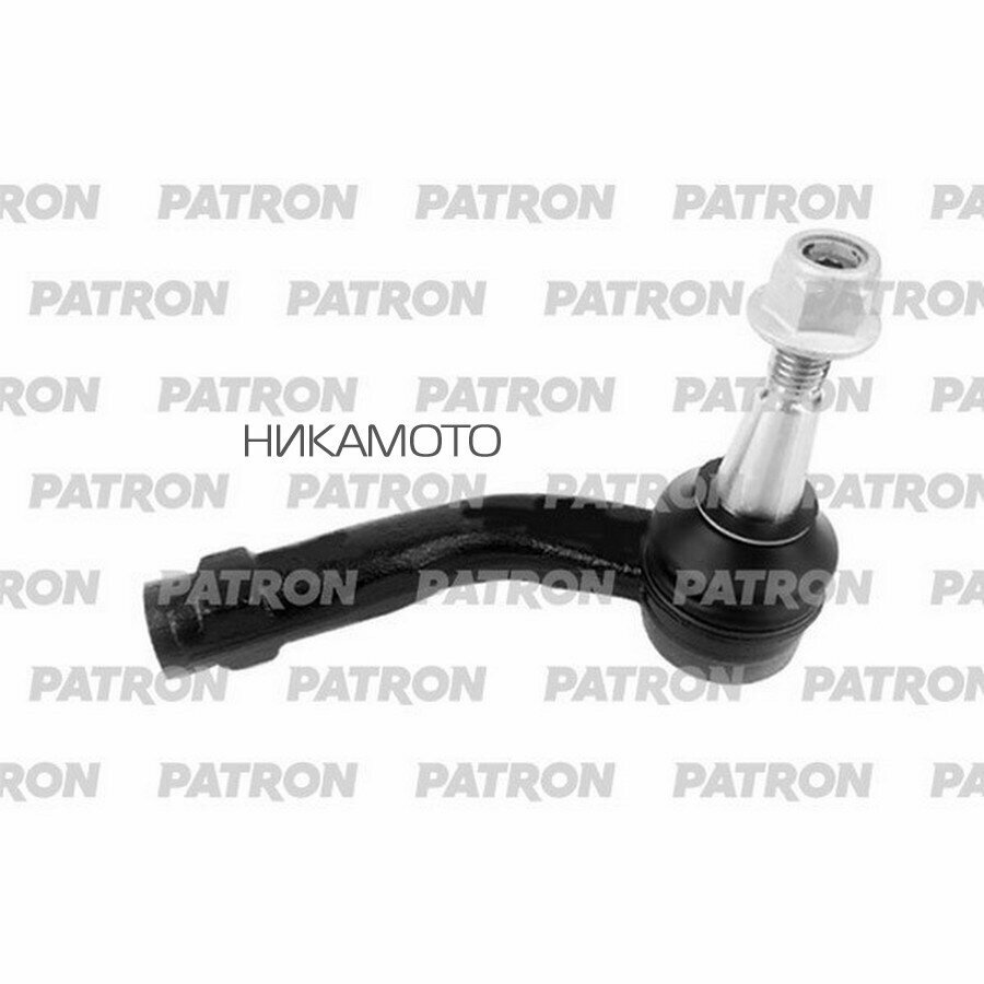 PATRON PS10059R Наконечник рулевой тяги VOLVO S60/V60 19- прав.