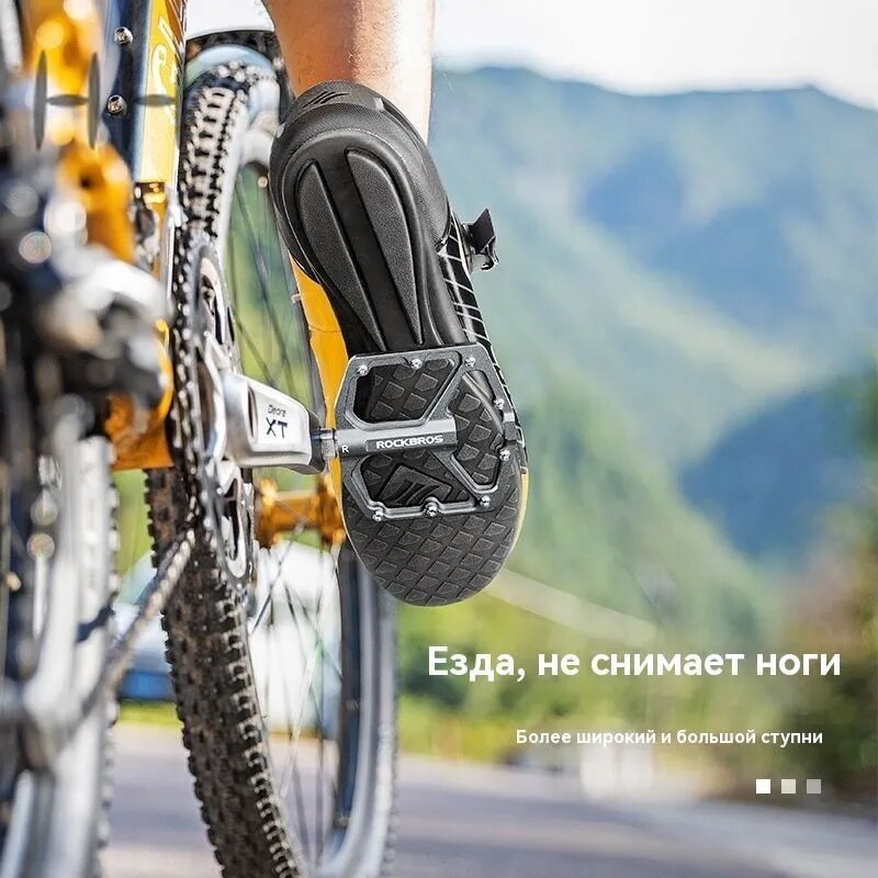 ROCKBROS K203-PE педали для велосипеда, алюминиевые с подшипниками, фиолетовый цвет, для города и гибрида — фото 1