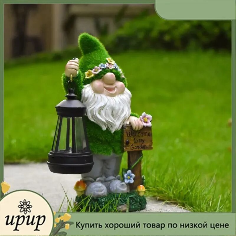 Уличный светильник, количество ламп:1шт