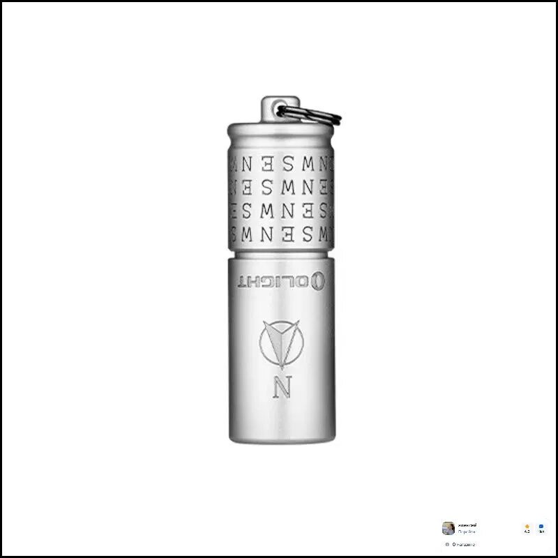 Olight i3E EOS Фонарь ручной минифонарик для ключей, белый, серебристый, водонепроницаемый, 180 люмен