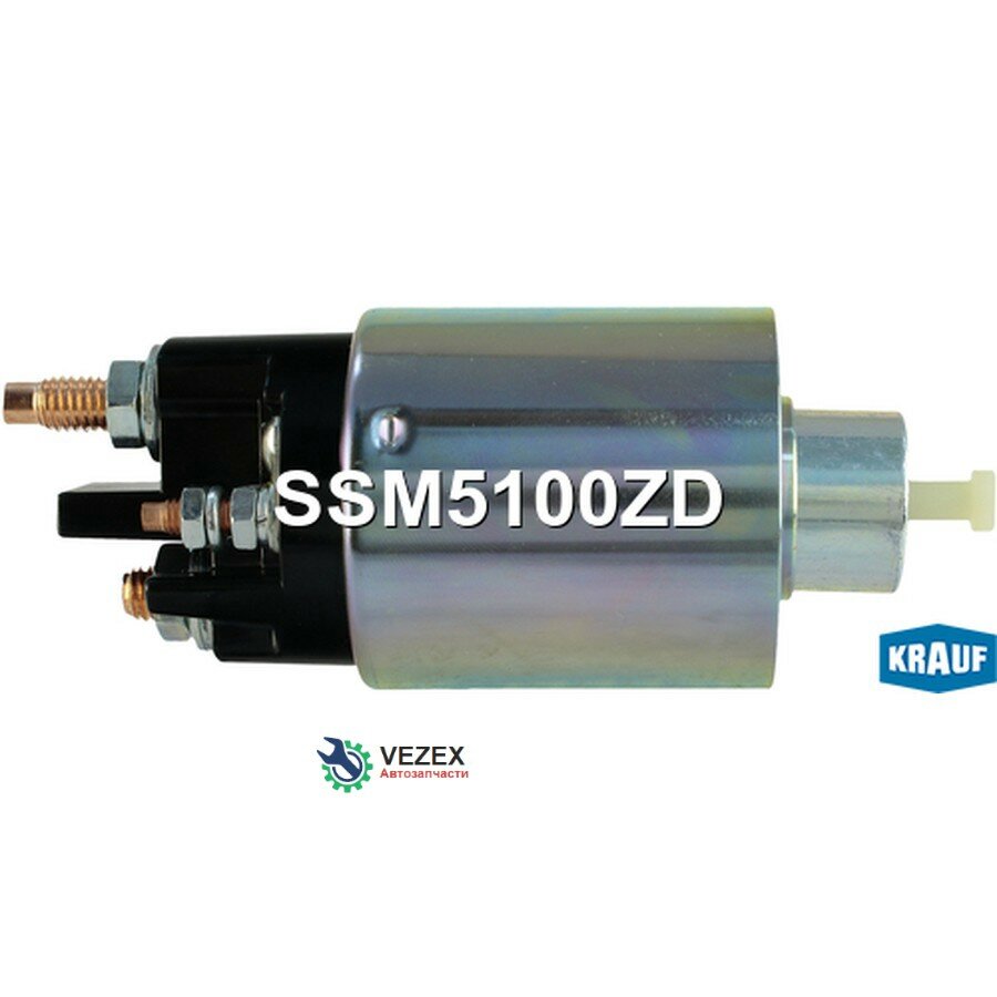 KRAUF SSM5100ZD Втягивающее реле стартера