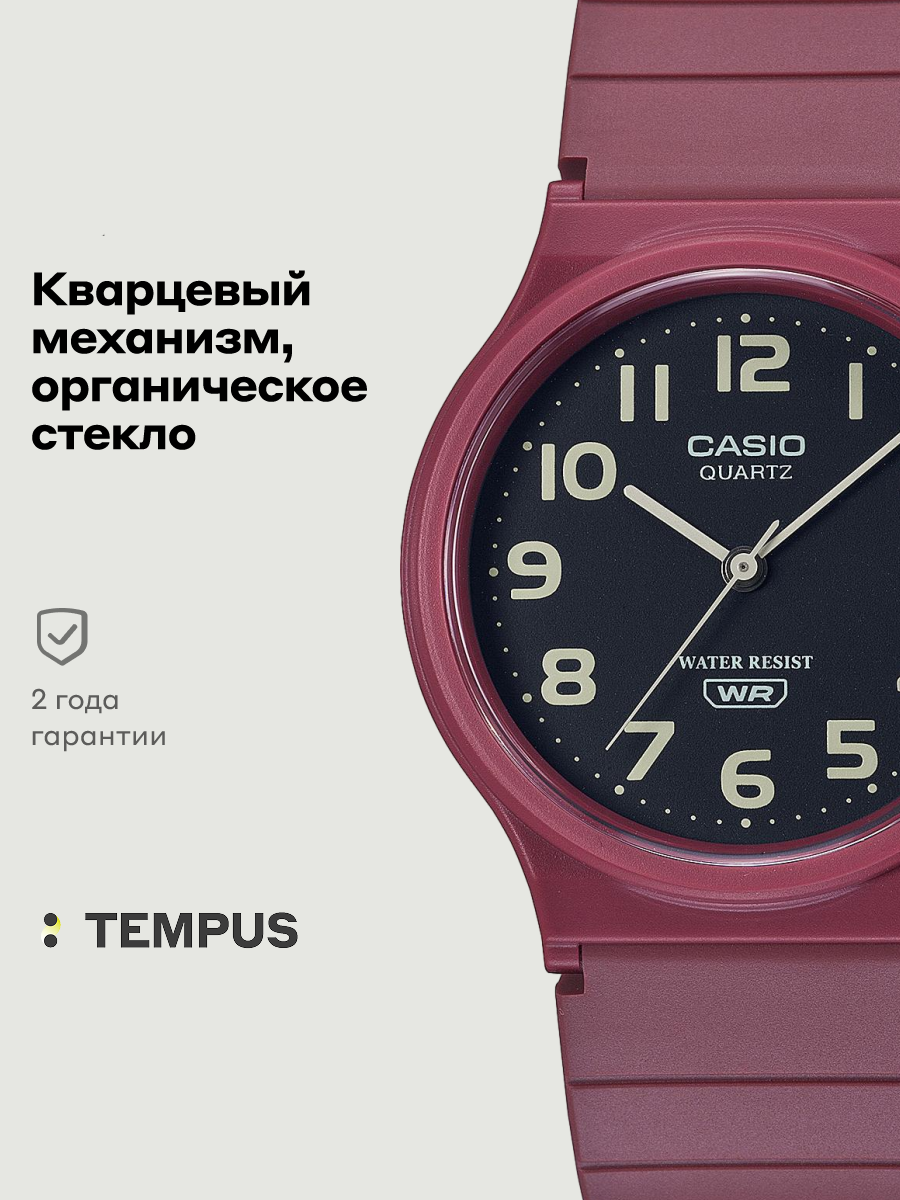 Наручные часы Collection