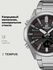 Наручные часы CASIO, серебряный