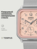 Наручные часы CASIO, серебряный