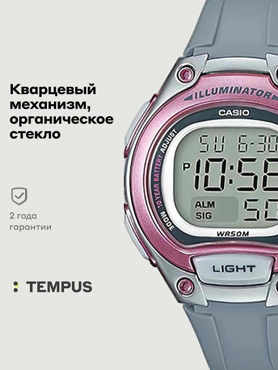 Наручные часы Collection