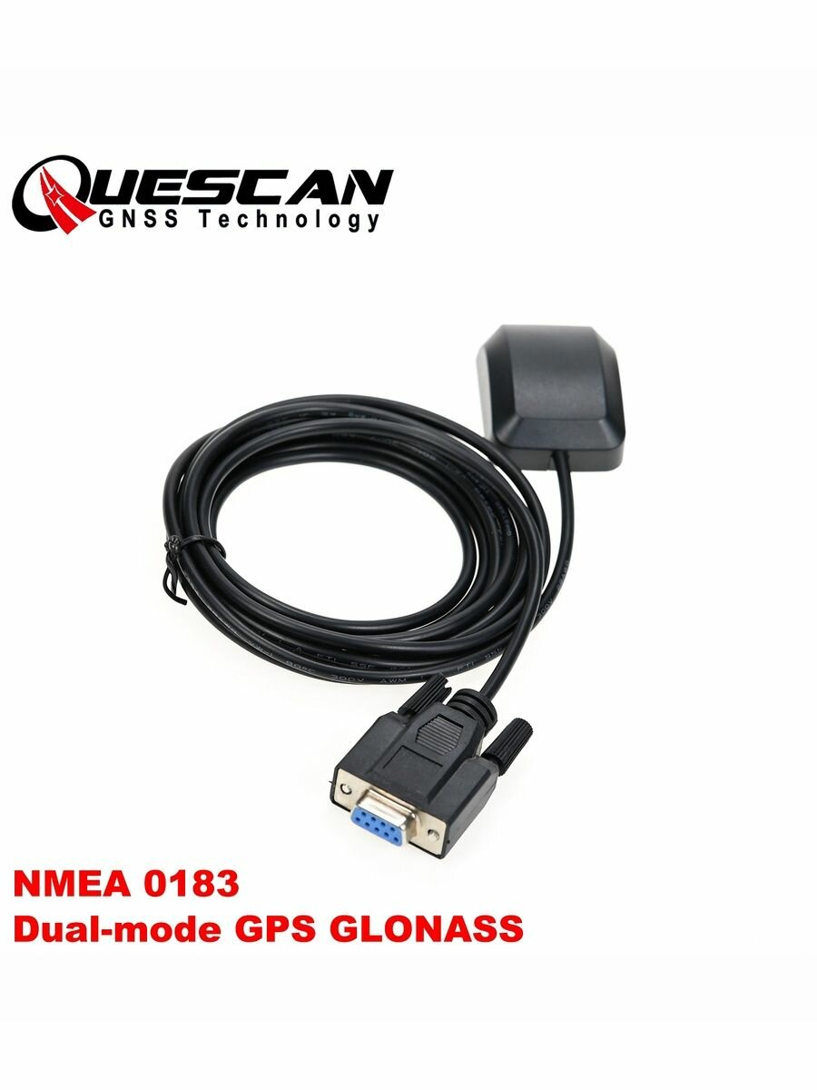 QUESCAN 5V RS232 DB9 GPS ГЛОНАСС антенный приемник ublox8 NMEA 0183 GNSS приемник UBX-M8030-KT